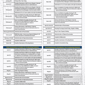 Calendars – BS Degree Programs SY 2022-2023 – Asian Institute of ...